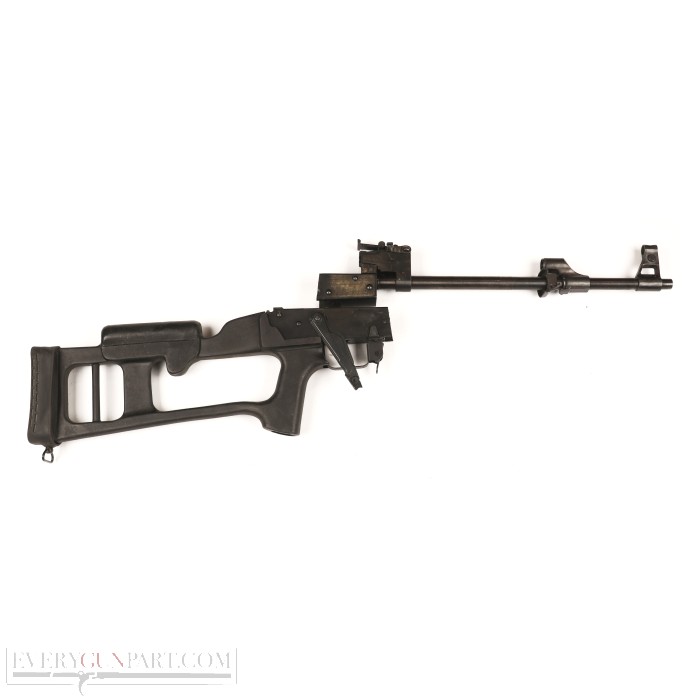 Norinco Mak 90 Semi-auto | EveryGunPart.com