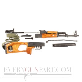 ROMARM / CUGIR AK 47 / 99.1 Semi-auto | EveryGunPart.com
