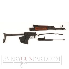 Century Arms AKMS Semi-auto | EveryGunPart.com