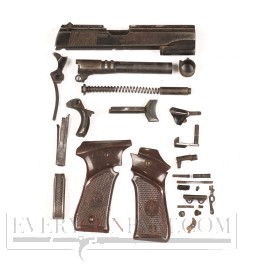 Llama 380 Semi-auto | EveryGunPart.com