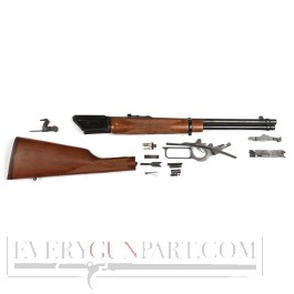 Marlin 1894CS Lever Action | EveryGunPart.com