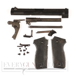 MAS 1935S Semi-auto | EveryGunPart.com