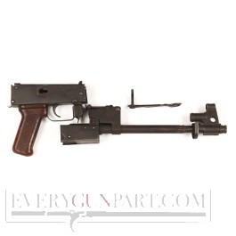 Romanian Draco-C Semi-auto | EveryGunPart.com