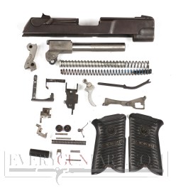 Ruger P89 Semi-auto | EveryGunPart.com