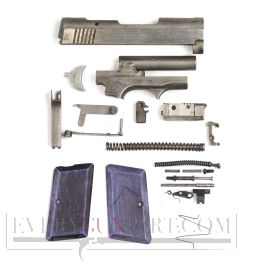 AMT Backup Semi-auto | EveryGunPart.com
