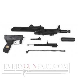 Arsenal SLR 106 Pistol Semi-auto | EveryGunPart.com