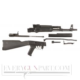 Arsenal SAM7R AK47 Semi-auto | EveryGunPart.com