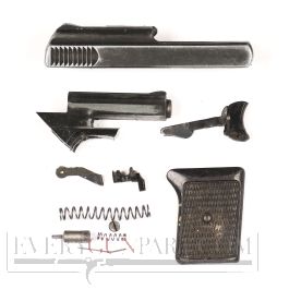 Gecado 11 Semi-auto | EveryGunPart.com