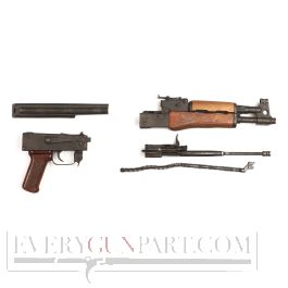 ROMARM Draco-C Semi-auto | EveryGunPart.com