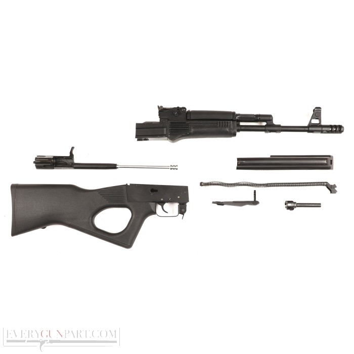 Arsenal SLR-95 Semi-auto | EveryGunPart.com