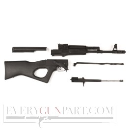 Arsenal SLR 95 Semi-auto | EveryGunPart.com