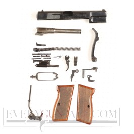 Hungarian Arms R-9 Semi-auto | EveryGunPart.com