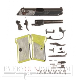 ROMARM 95 Carpati Semi-auto | EveryGunPart.com