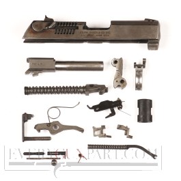 Ruger P95 DC Semi-auto Handgun Parts Kit | Order parts and parts kits ...