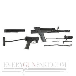FEG SA 2000M AK47 Semi-auto | EveryGunPart.com