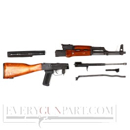 Romanian Sar-1 Semi-auto Rifle Parts Kit | Order parts and parts kits ...