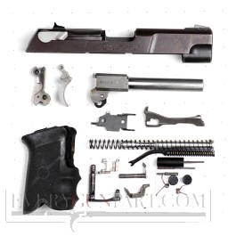 Ruger P89 Semi-auto Handgun Parts Kit | Order parts and parts kits ...