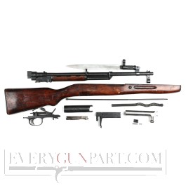 Russian SKS Semi-auto Rifle Parts Kit | Order parts and parts kits ...