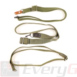 Military Military Assorted Slings Slings | EveryGunPart.com