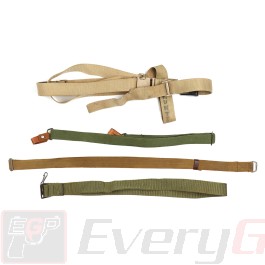 Aftermarket Assorted Slings Slings | EveryGunPart.com