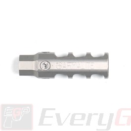 Armalite Adjustable Muzzle Brake Small Parts | EveryGunPart.com