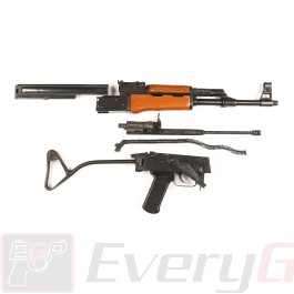 Norinco Mak 90 Sporter Semi-auto | EveryGunPart.com