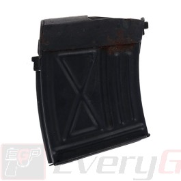 Romanian PSL Magazines | EveryGunPart.com