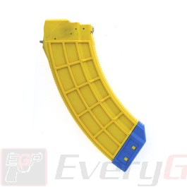 US Palm Ak 47 Magazines | EveryGunPart.com